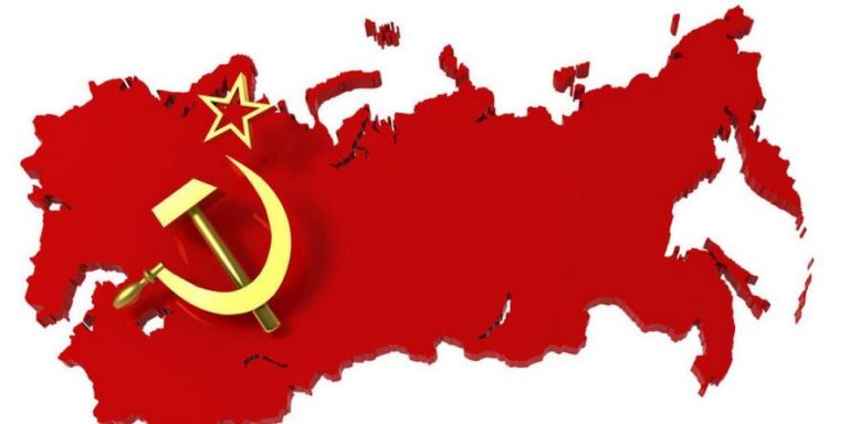 Meaning of USSR – Abbreviation Finder Blog